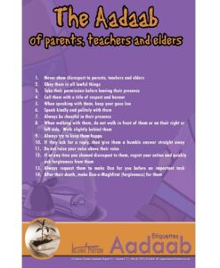 Islamic Stickers Archives - Tarbiyah Books Plus